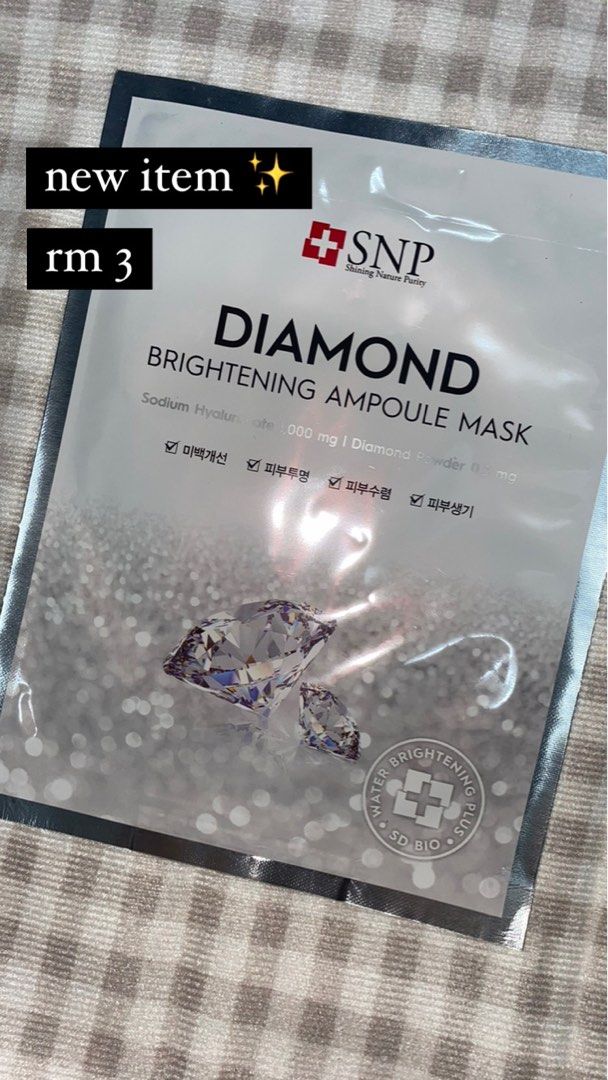 SHINING NATURE PURITY (SNP) DIAMOND BRIGHTENING AMPOULE MASK, Beauty ...