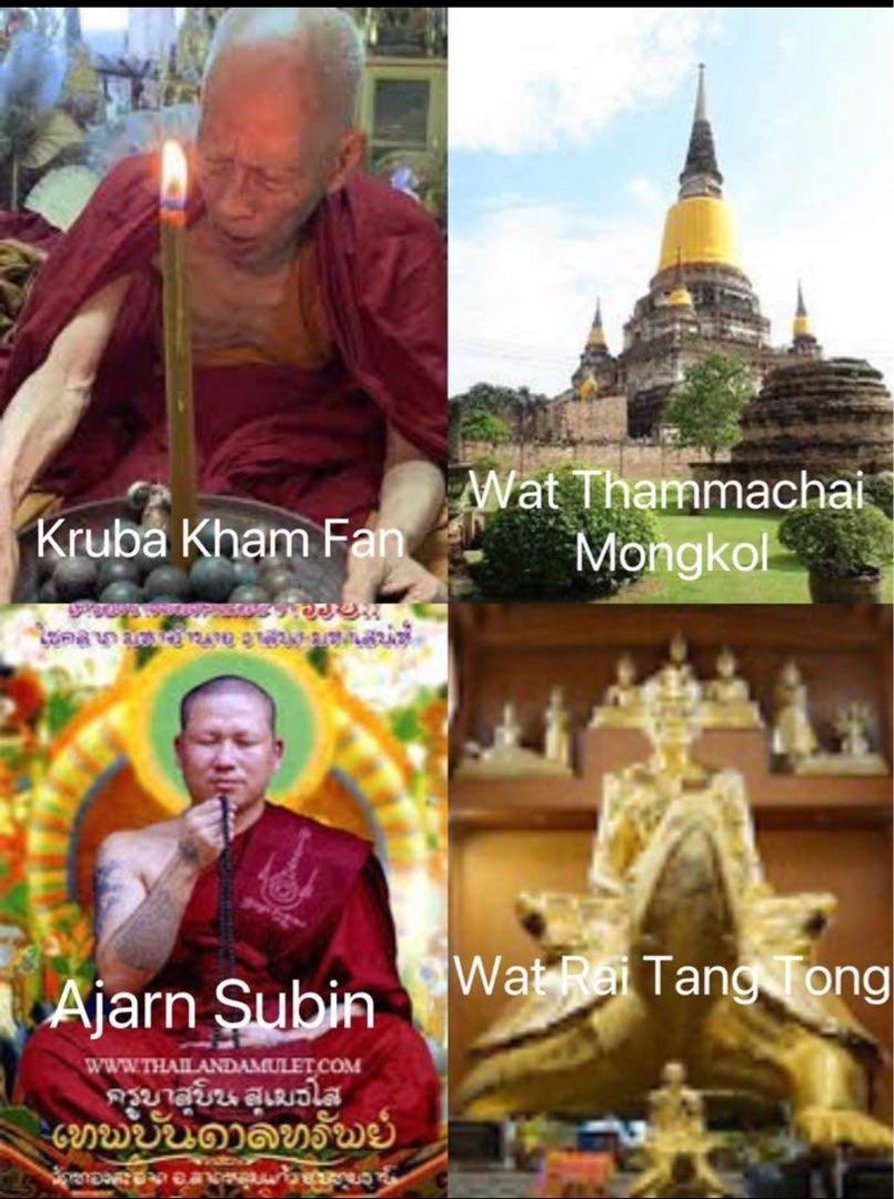 Sihuhata Kruba Kham Fan Dua Zi Ah Pei Ajarn Subin Phaya Tao Wat Rai ...