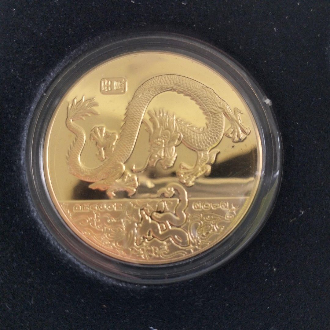 Singapore 2012 Golden Dragon Coin Set, Hobbies & Toys, Memorabilia ...