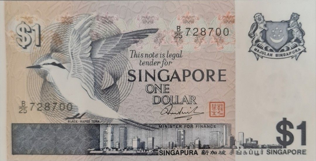 Singapore Notes Orchird, Bird and Ship Series $1 & $2 inclded President ...