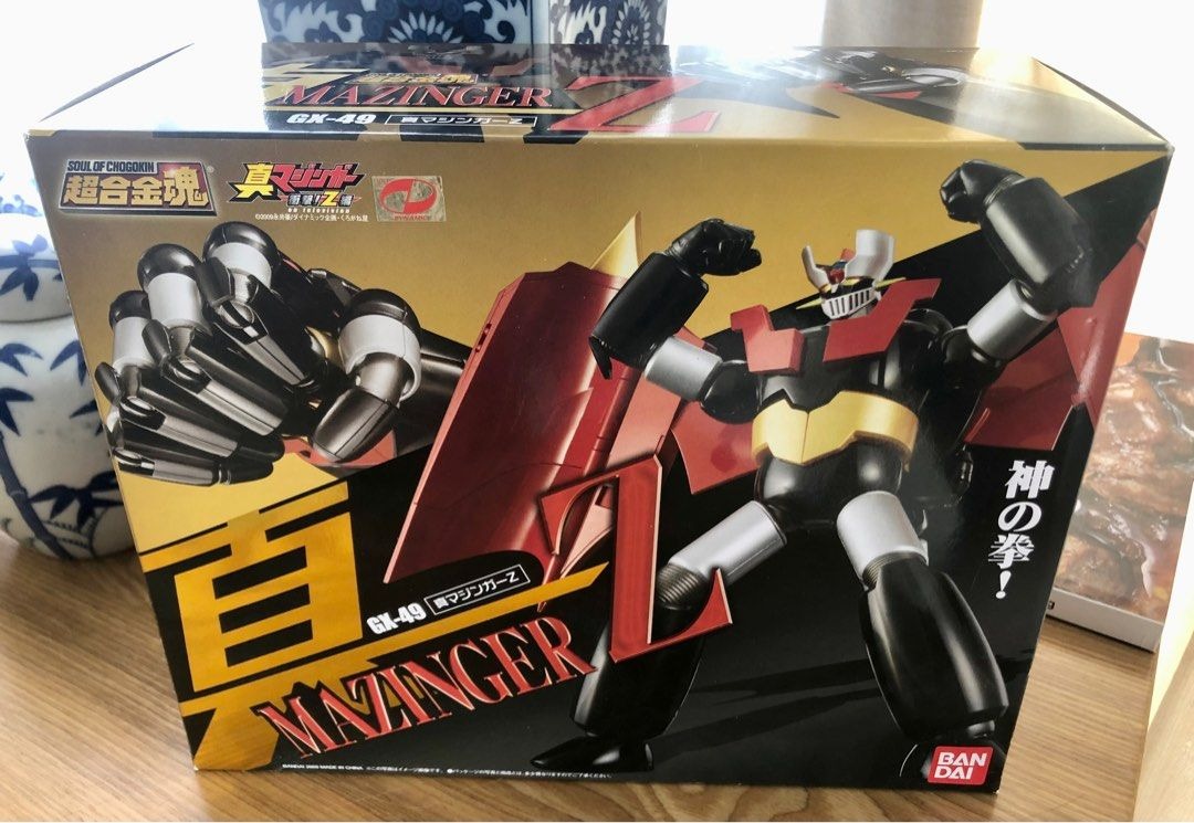 Soul of Chogokin GX-49 Shin Mazinger Z *Transform into Punch *Cheapest Rare Collectible Limited ...