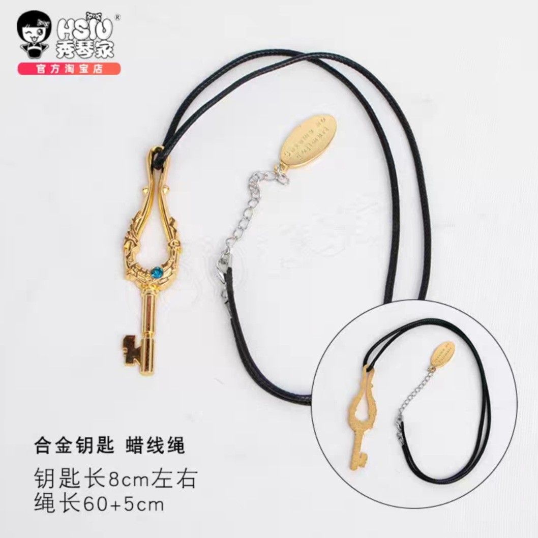 Souta Munakata Suzume Cosplay Costume Set, Hobbies & Toys, Stationery ...