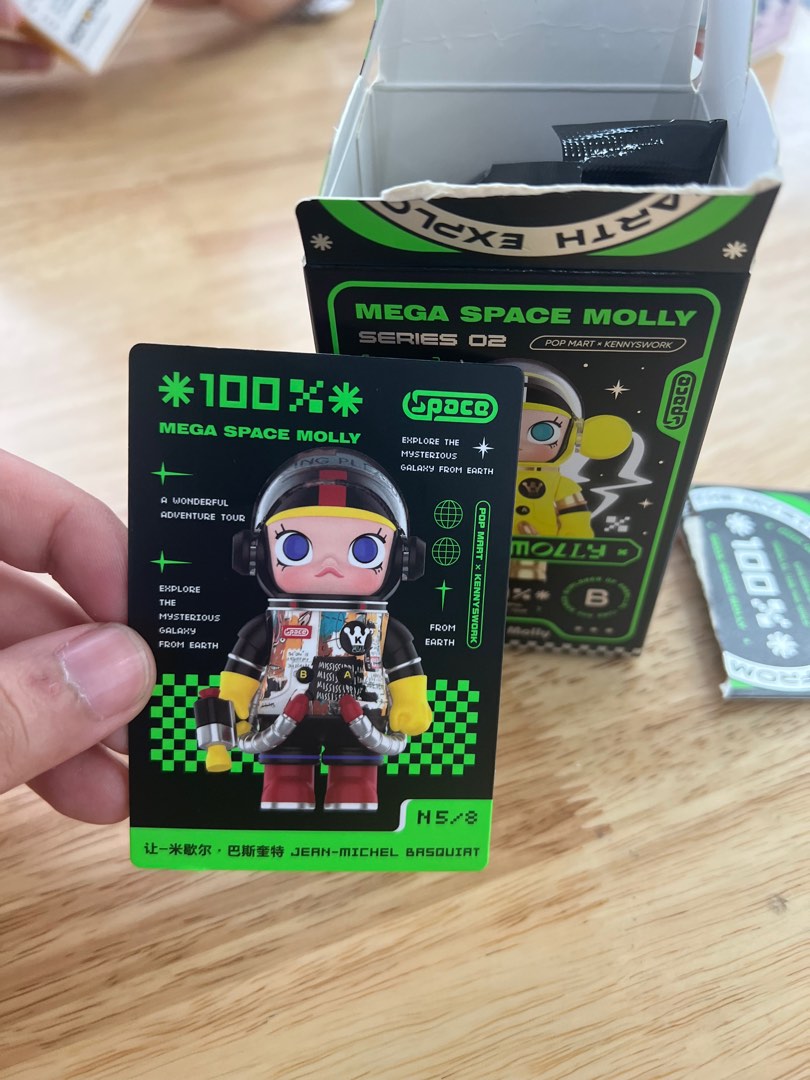 Space Molly V2 Jean Michel, Hobbies & Toys, Toys & Games on Carousell