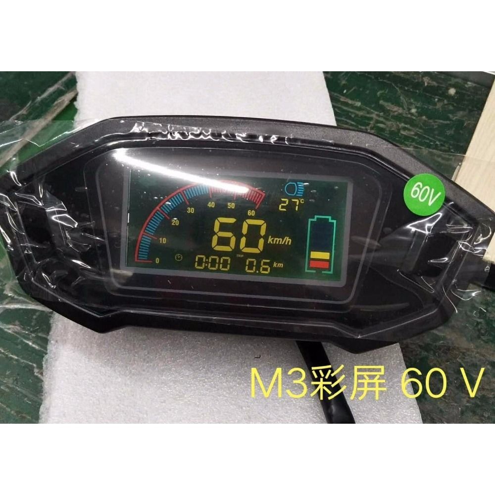 Speedometer Lcd Display 48-72v Gauge For Electric Scooter MTB ...