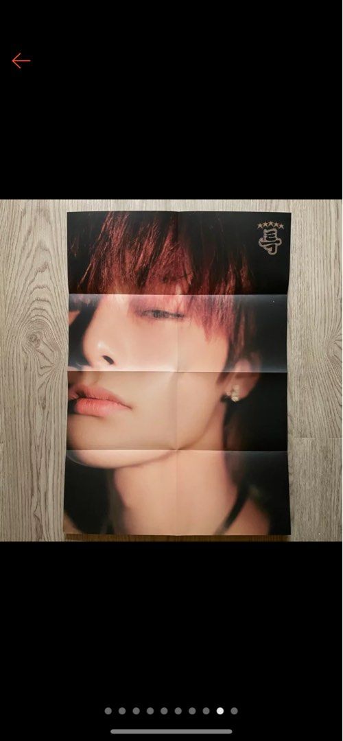 Stray kids 5 star limited version 特典poster, 興趣及遊戲, 收藏品及紀念品, 韓流 - Carousell