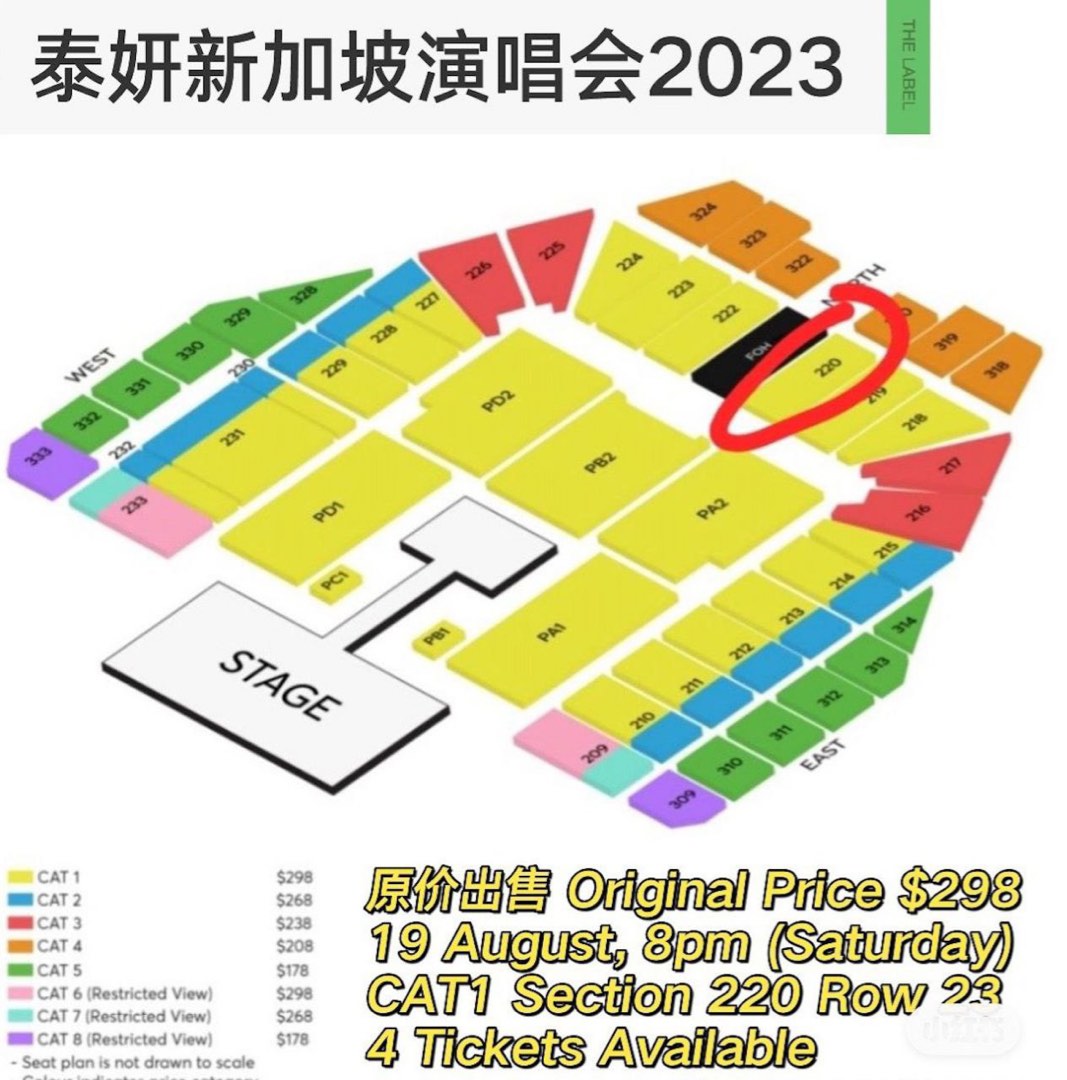 Taeyeon Singapore Concert, Tickets & Vouchers, Event Tickets on Carousell