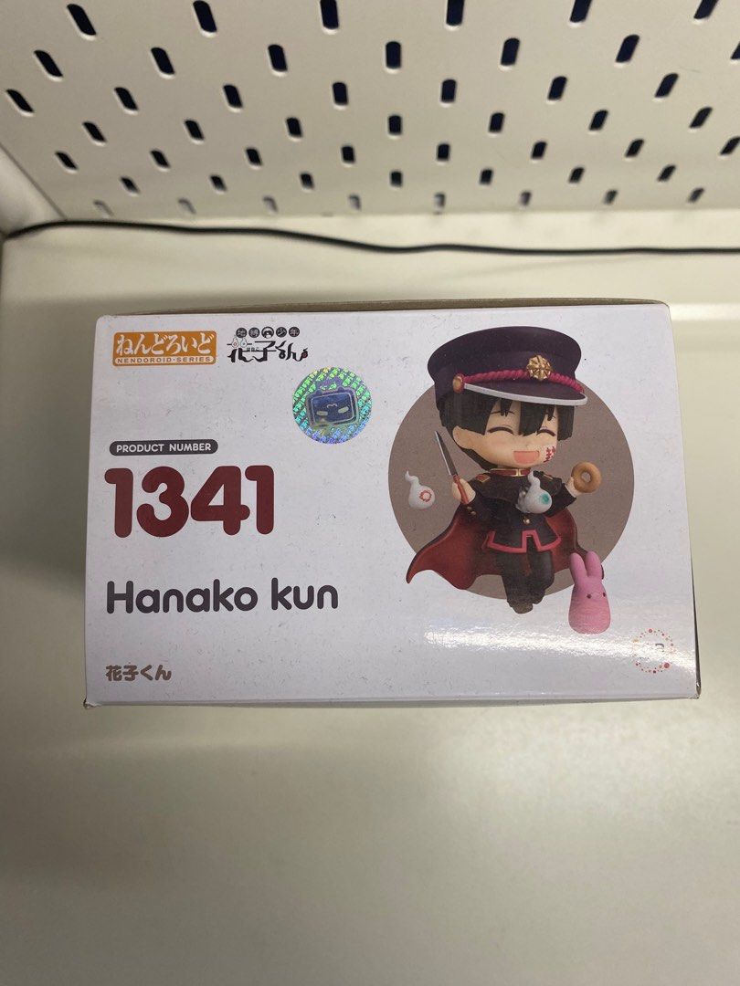 TOILET BOUND HANAKO KUN NENDOROID Original Good Smile Company, Hobbies ...