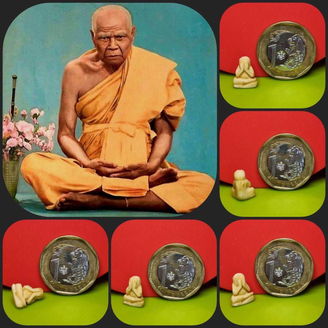 Tok Raja Mini Pidta 2490, Hobbies & Toys, Memorabilia & Collectibles ...