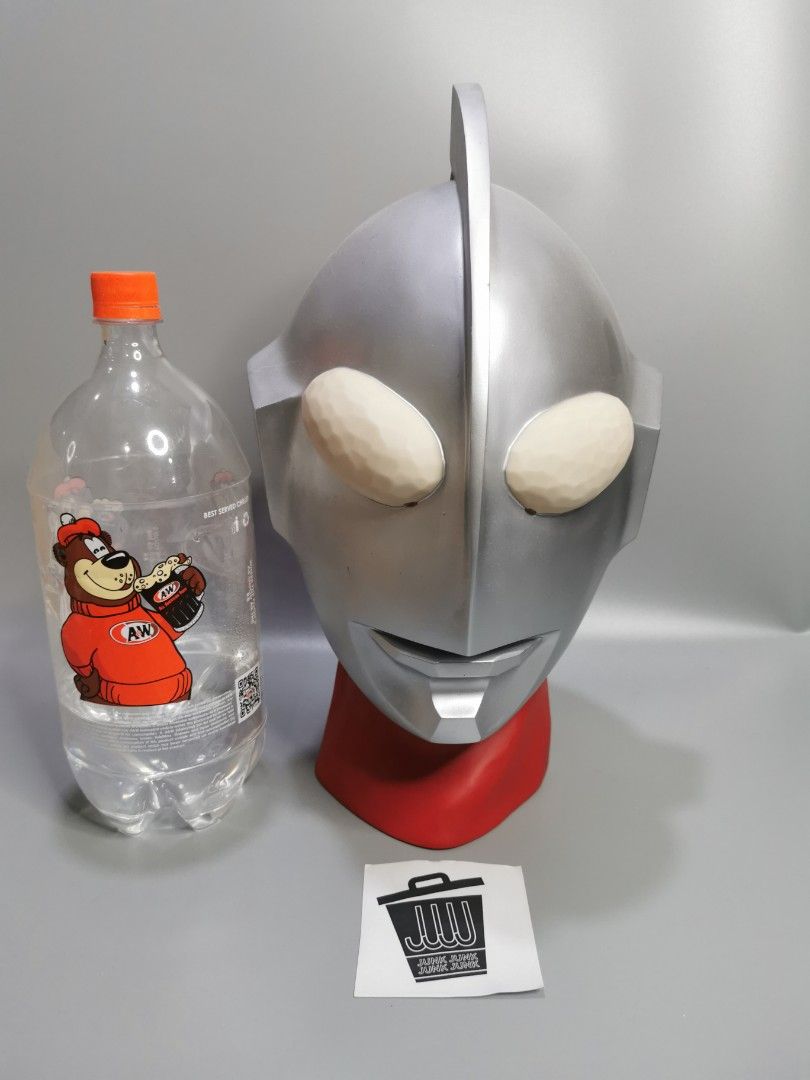 Ultraman Replica Mask C-Type 1/1 Scale (Non Wearable), Hobbies & Toys ...