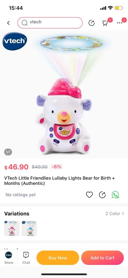 vtech lights bear, Babies & Kids, Infant Playtime on Carousell