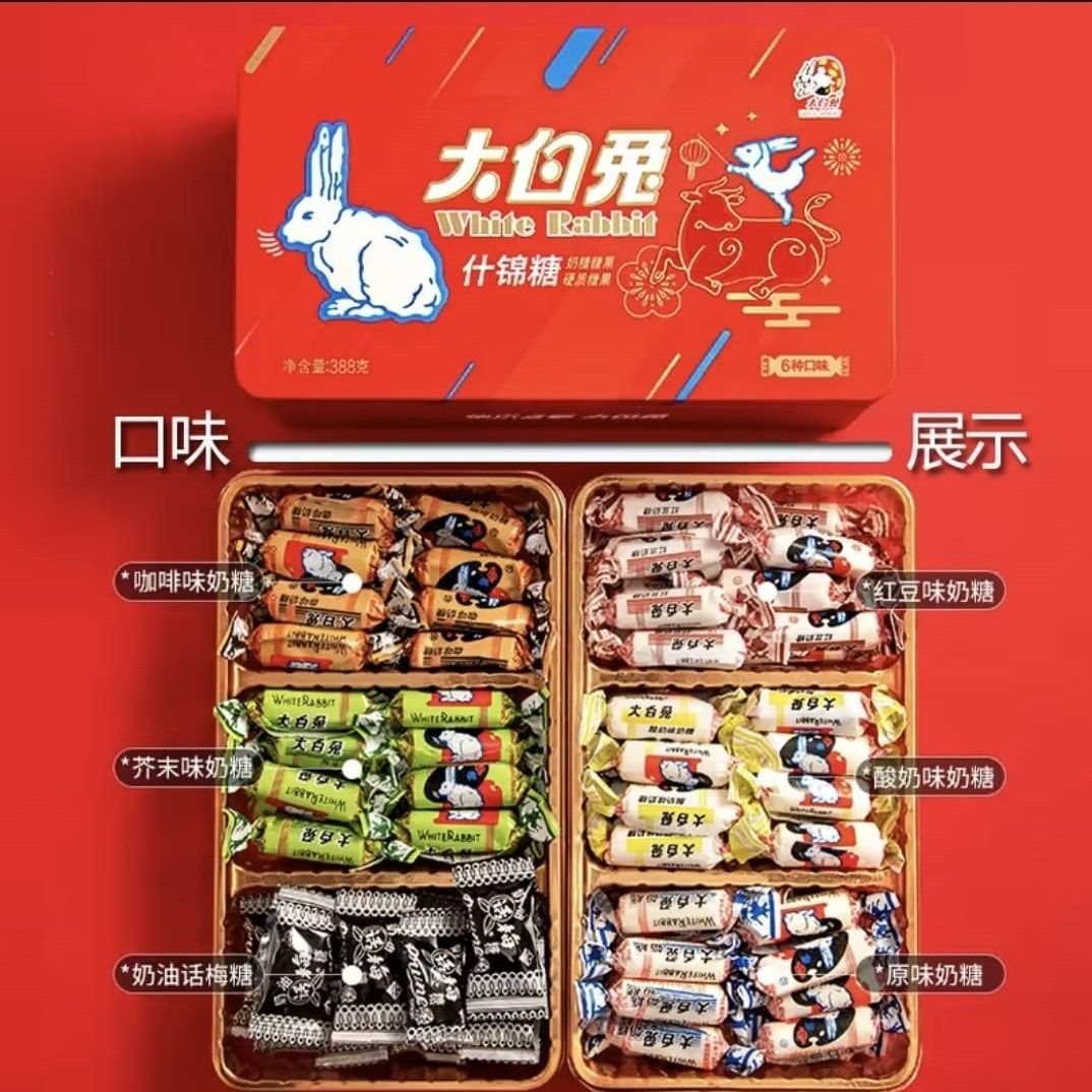 White Rabbit Reusable Tin Collection - Assorted Candies (6 Flavours ...