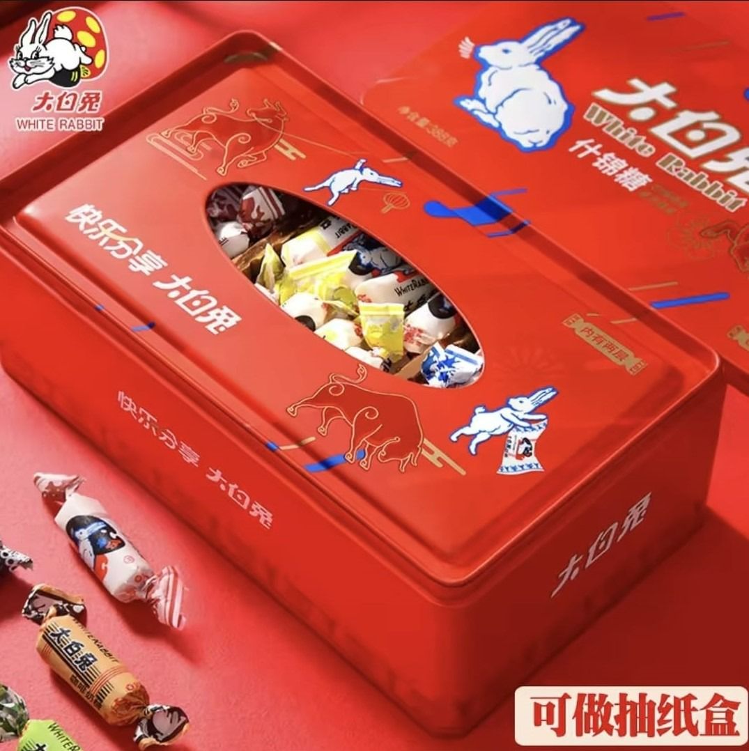 White Rabbit Reusable Tin Collection - Assorted Candies (6 Flavours ...