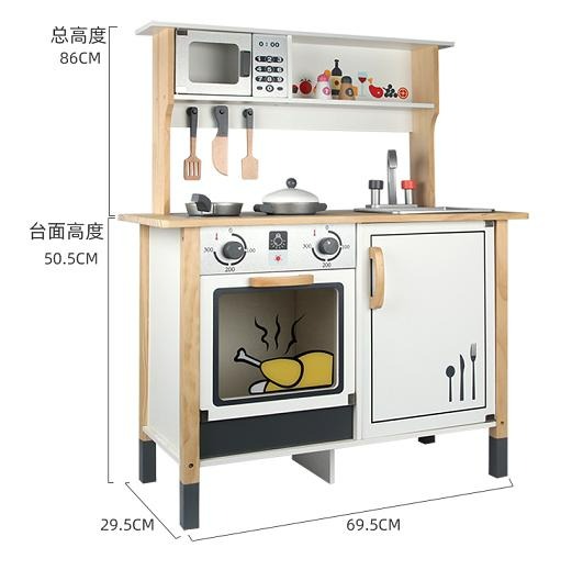 wooden playhouse kitchen, Babies & Kids, Infant Playtime on Carousell