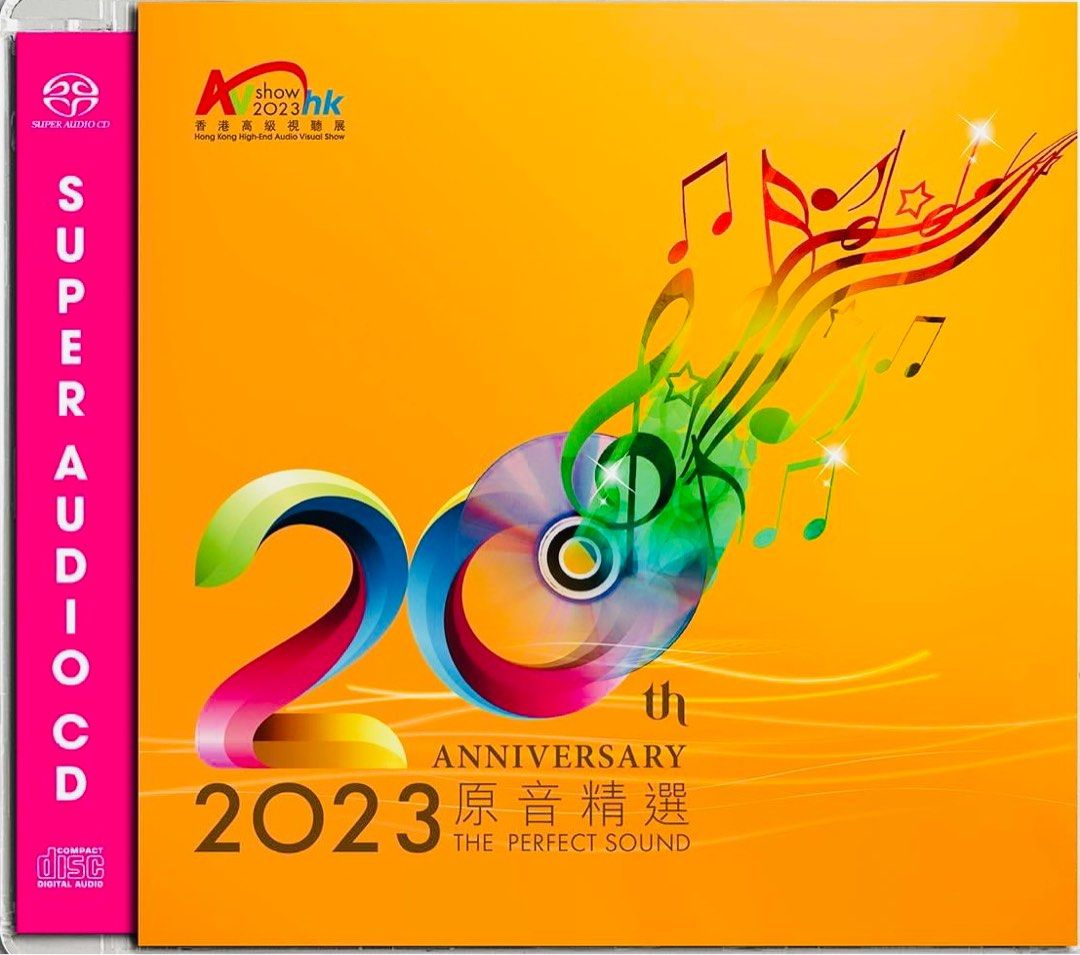 2023 HK AV Show原音精選 (Hybrid SACD)Brand-New全新現貨, Hobbies & Toys, Music & Media, CDs & DVDs on ...