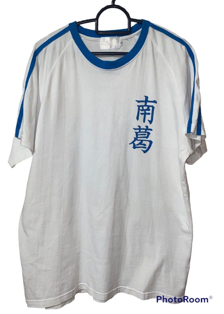 21x27.5 vintage anime captain tsubasa nankatsu sc number 10, Men's ...