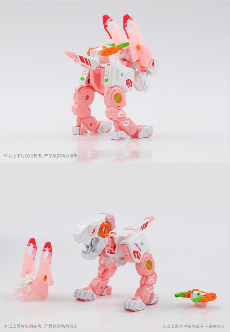 52toys Beastbox Dio Rabbit Year Edition BB-01, Hobbies & Toys, Toys ...