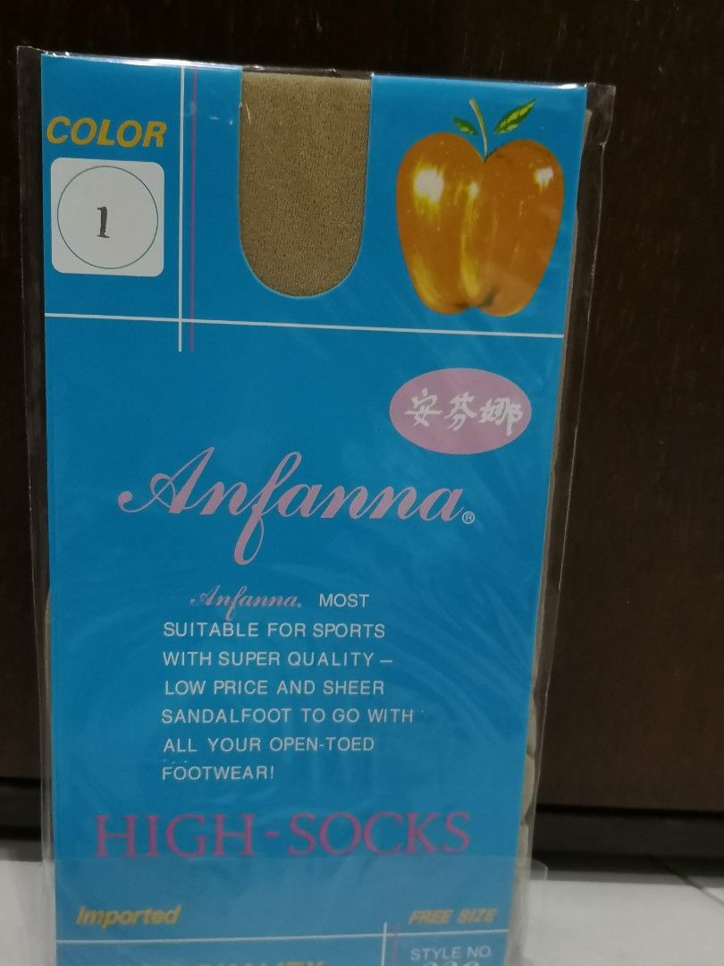 5 pairs skin colour high sock, Women's Fashion, Watches & Accessories ...