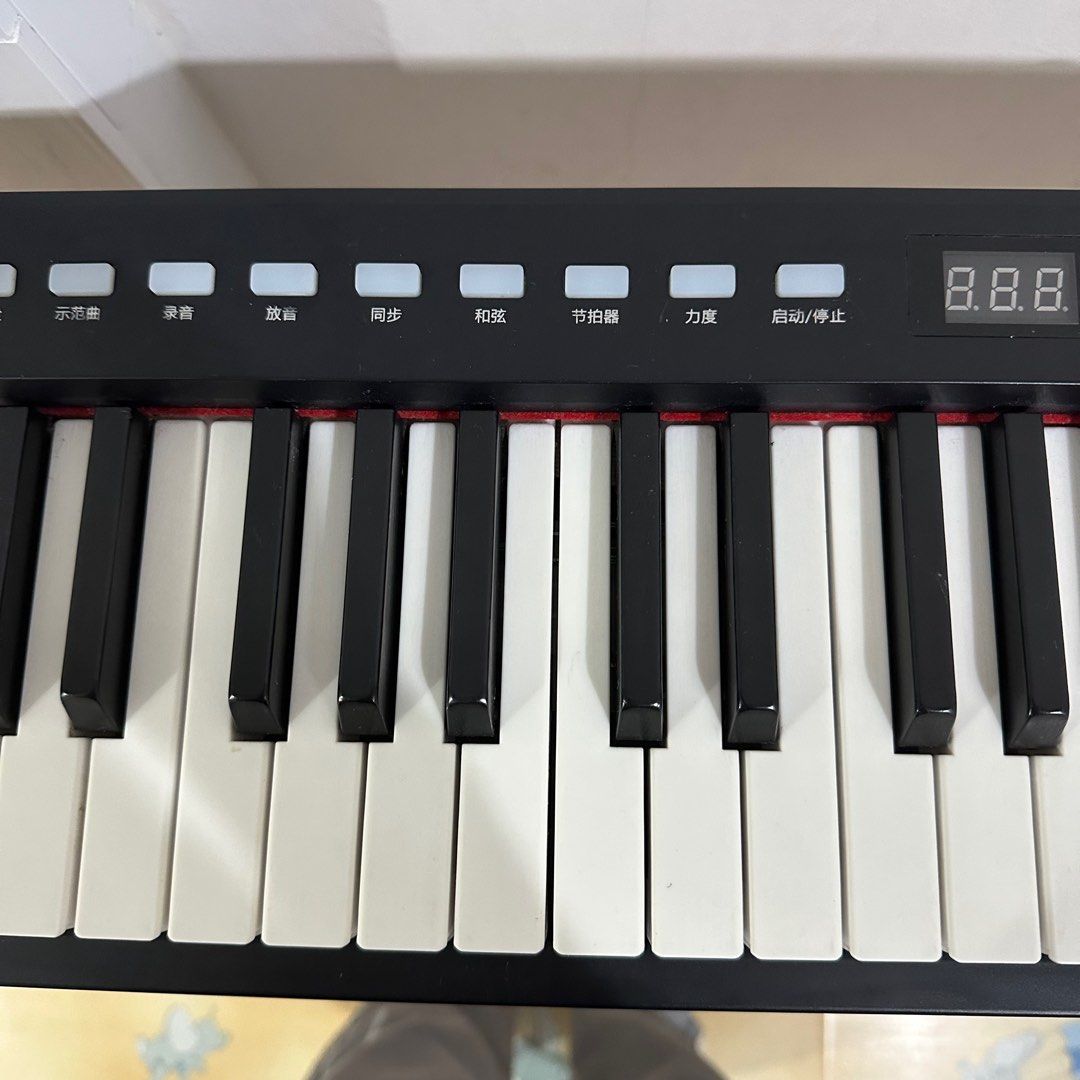 88 Key Kid Piano Keyboard, Hobbies & Toys, Music & Media, Musical ...