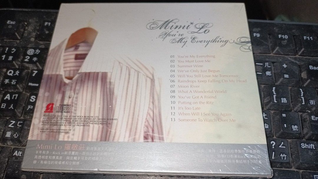 全新未開 試音天碟 羅敏莊 MIMI LO YOU'RE MY EVERYTHING 舊版 CD, 興趣及遊戲, 音樂、樂器 & 配件, 音樂與媒體 - CD 及 DVD - Carousell