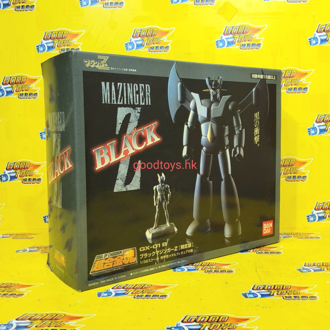 內全新 未剪件 BANDAI 超合金魂 GX-01B MAZINGER Z BLACK 鐵甲萬能俠 1號 黑魂版, 興趣及遊戲, 玩具 & 遊戲類 - Carousell