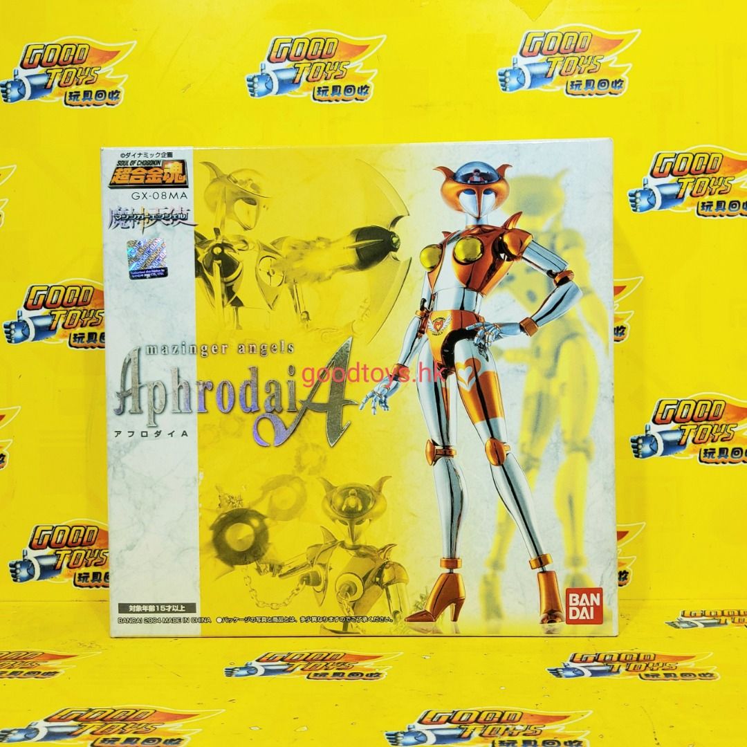 全新未開封 BANDAI 超合金魂 GX-08MA MAZINGER ANGELS APHRODAI A 魔神天使 愛美神, 興趣及遊戲, 玩具 & 遊戲類 - Carousell