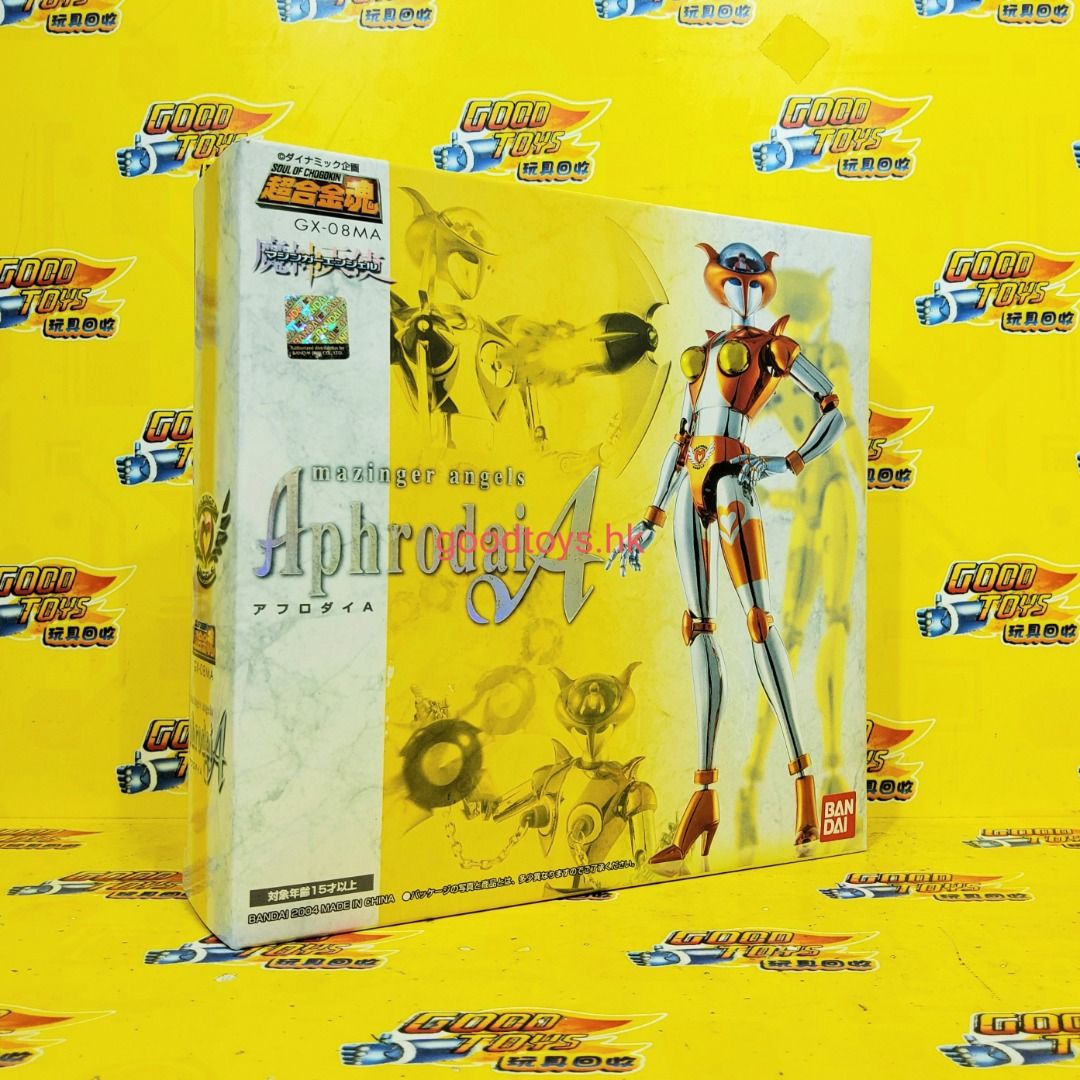 全新未開封 BANDAI 超合金魂 GX-08MA MAZINGER ANGELS APHRODAI A 魔神天使 愛美神, 興趣及遊戲, 玩具 & 遊戲類 - Carousell