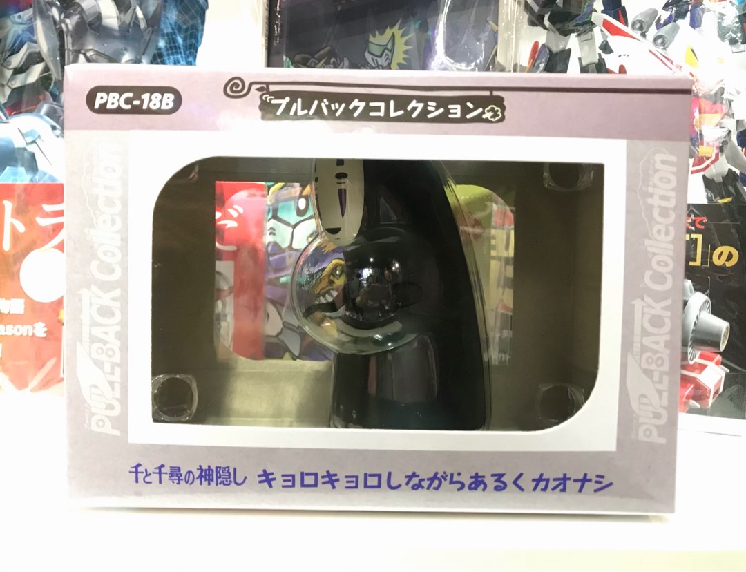 日版 [ENSKY][PULL BACK COLLECTION] PBC-18B 千與千尋之無臉男 一邊窜來窜去一邊走來走去【再販】, 興趣及 ...