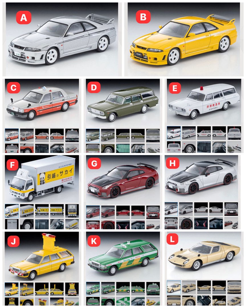 預訂 pre-order**** Tomytec Nismo 400r N305a N218b 206a 207a N285b N254e ...