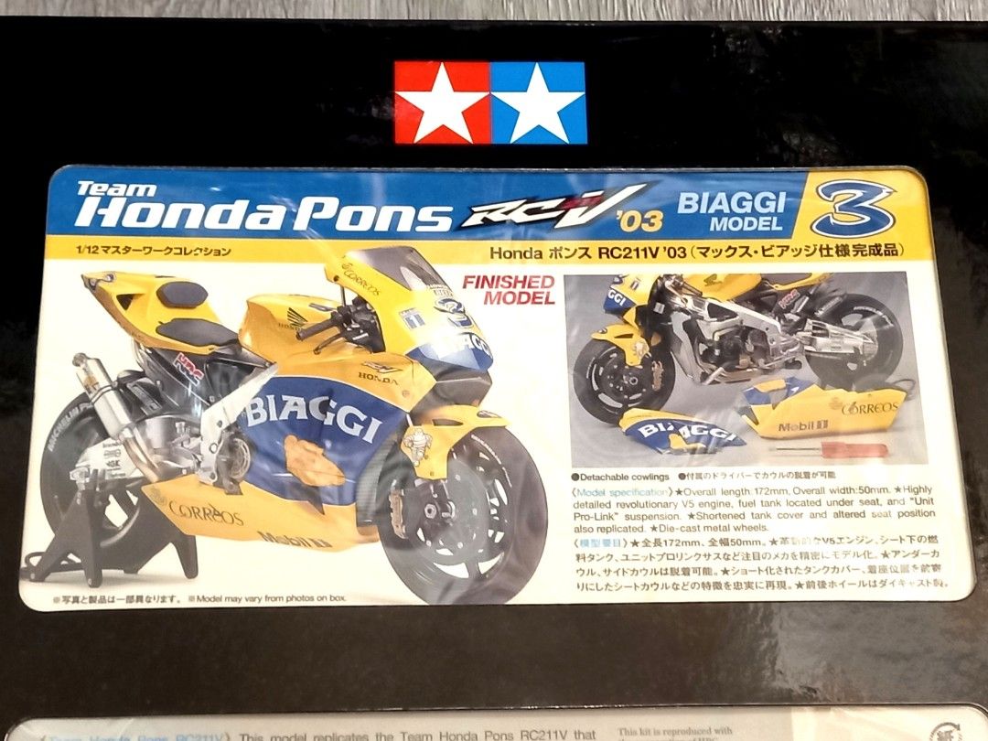絕版 Tamiya 1/12 MasterWork Collection Honda Pons RCV211 2003 BIAGGI #3 電 ...