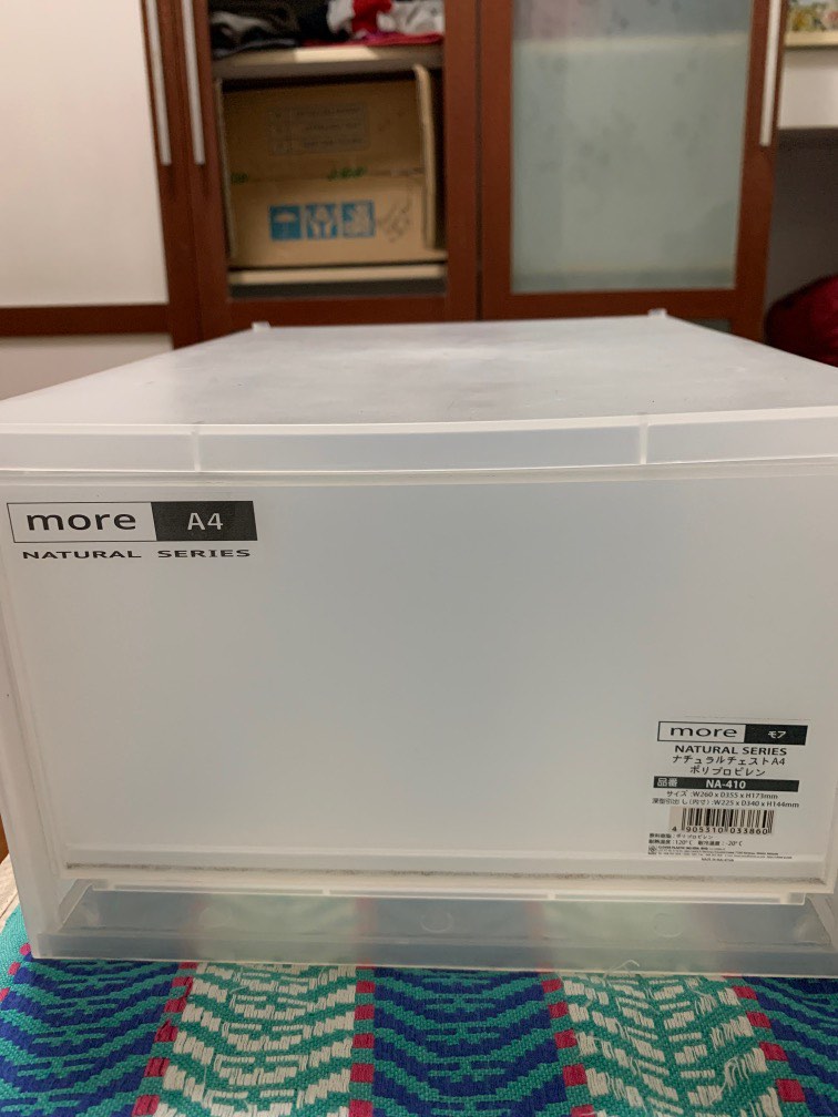 A4 size storage box, Furniture & Home Living, Home Improvement ...