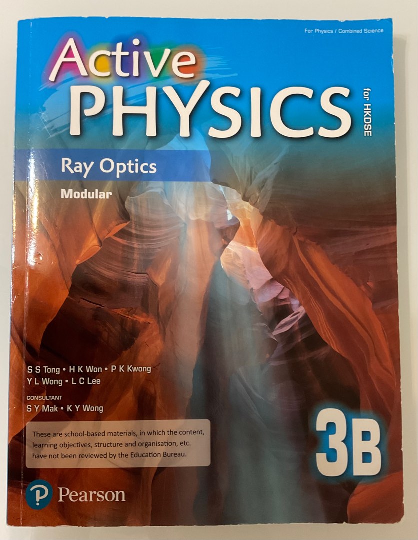 Active Physics for DSE 3B, 興趣及遊戲, 書本 & 文具, 教科書 - Carousell