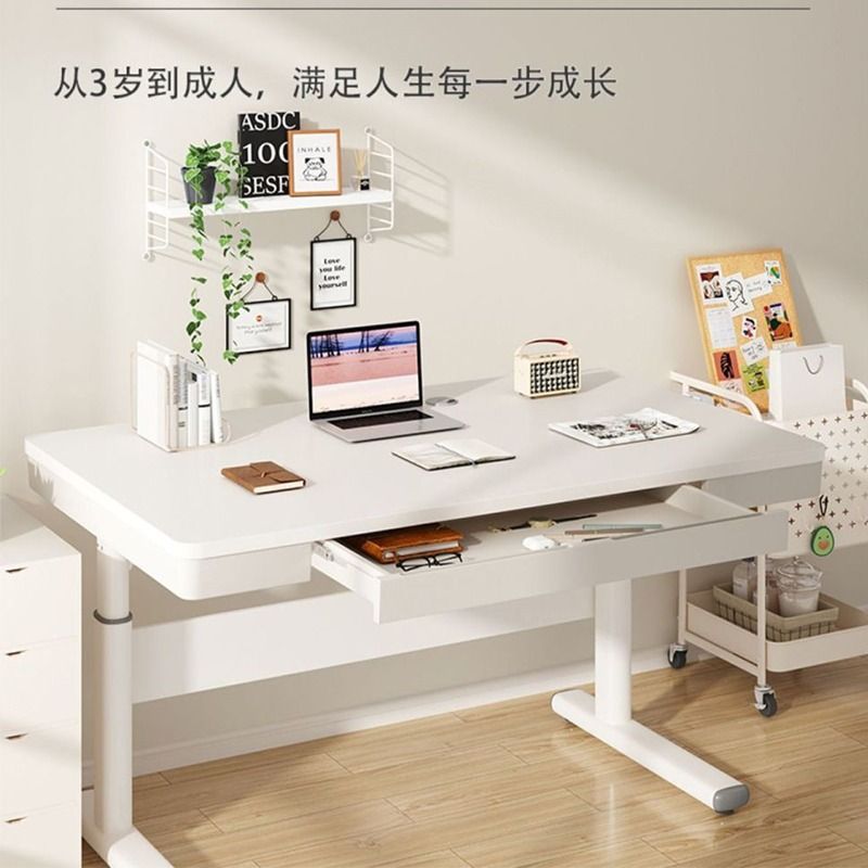 Adjust study table With drawer 80mmThick metal legs Adjust Height{60 ...