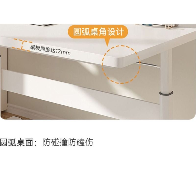 Adjust study table With drawer 80mmThick metal legs Adjust Height{60 ...