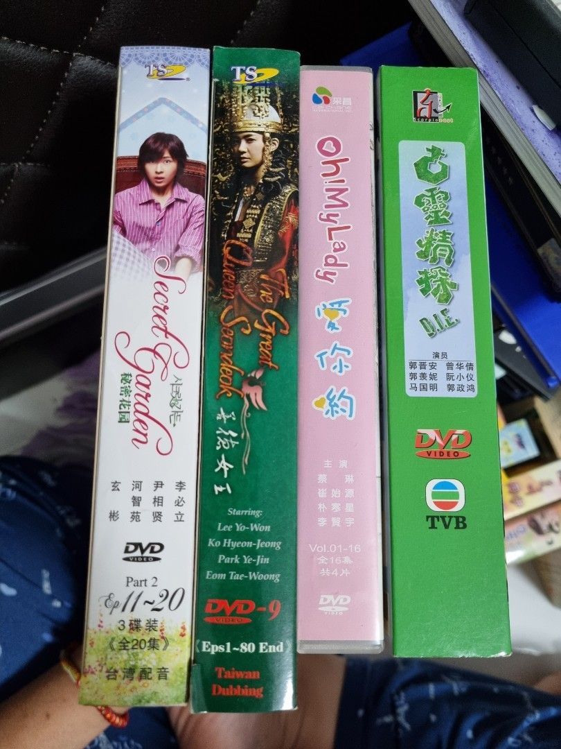 Assorted vcds, dvds, concert dvds, Hobbies & Toys, Music & Media, CDs & DVDs on Carousell