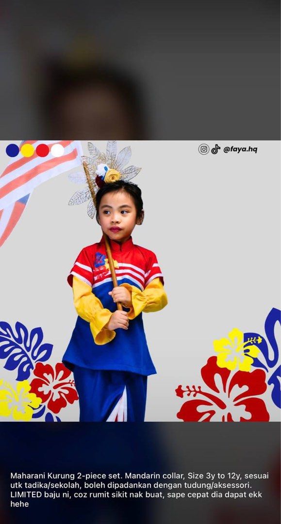 Baju Merdeka /Merdeka Dress, Babies & Kids, Babies & Kids Fashion on ...