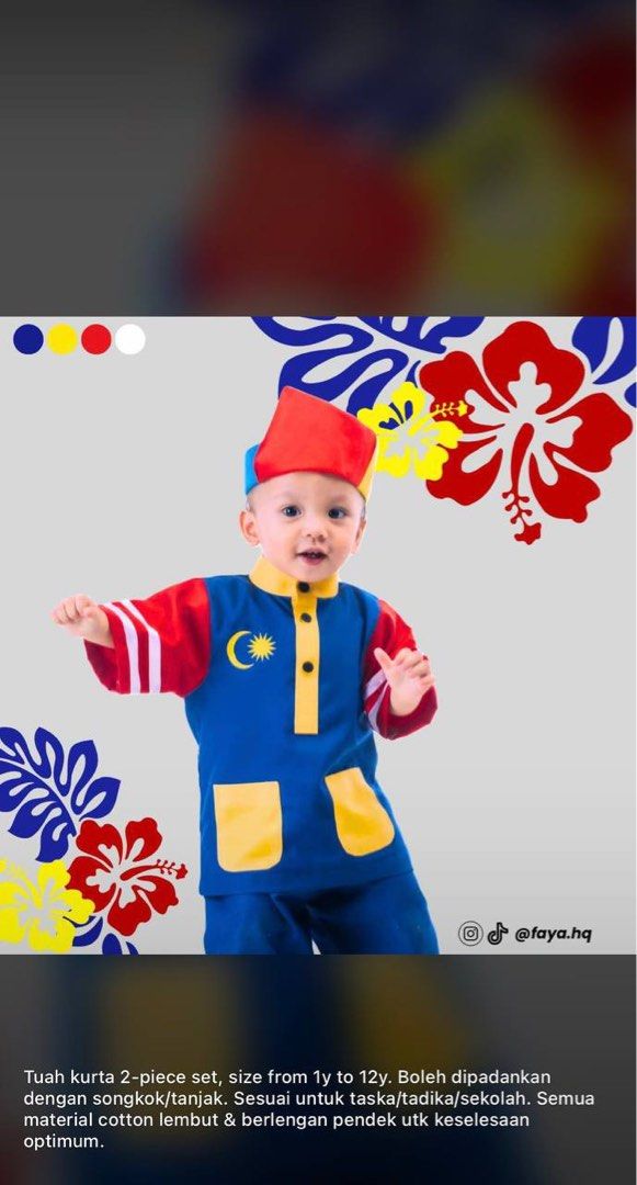 Baju Merdeka /Merdeka Dress, Babies & Kids, Babies & Kids Fashion on ...