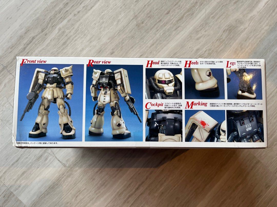 BANDAI Master Grade (MG) MS-06F-2 Zaku II (Zaku 2) F2 1/100 Scale, Hobbies & Toys, Toys & Games ...