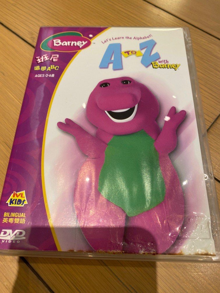 Barney, 興趣及遊戲, 音樂、樂器 & 配件, 音樂與媒體 - CD 及 DVD - Carousell