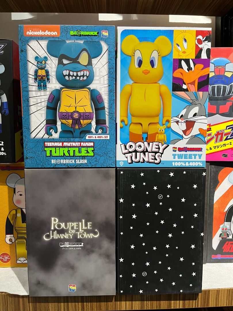 Bearbrick 400% + 100% natalie lete undercover fuck grafflex phil frost nagnagnag keith ...