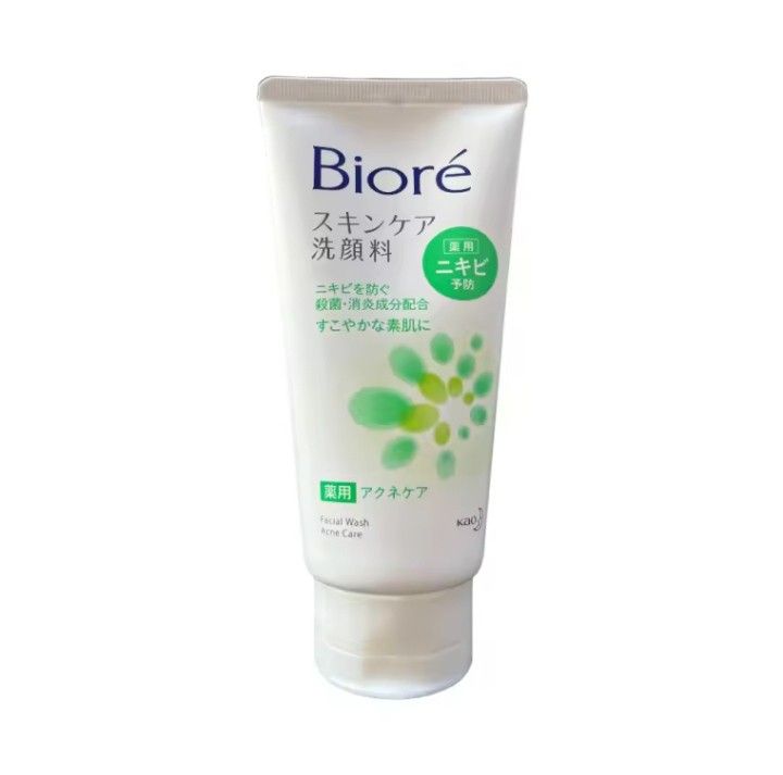Biore Acne Care Facial Wash, Beauty & Personal Care, Face, Face Care on ...