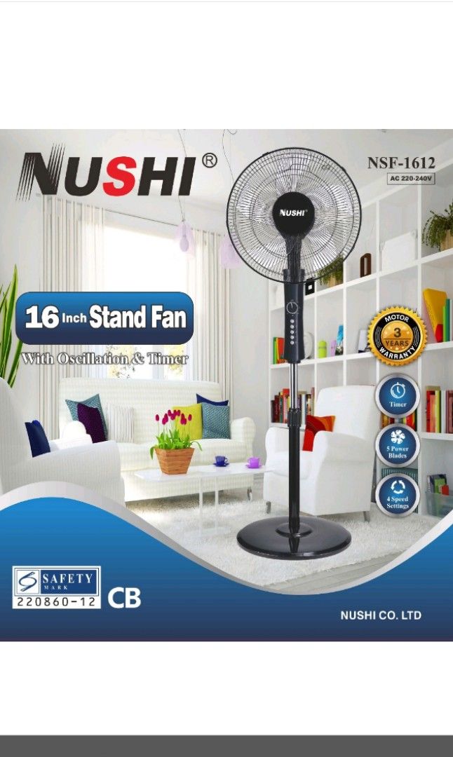 BNIB SEALED NUSHI 16 INCH Stand fan with Timer 60 watts JAPAN brand, Furniture & Home Living ...