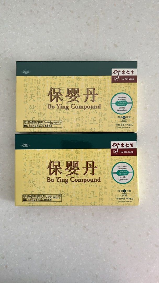 Bo Ying Compound (Eu Yan Sang), Food & Drinks, Other Food & Drinks on ...