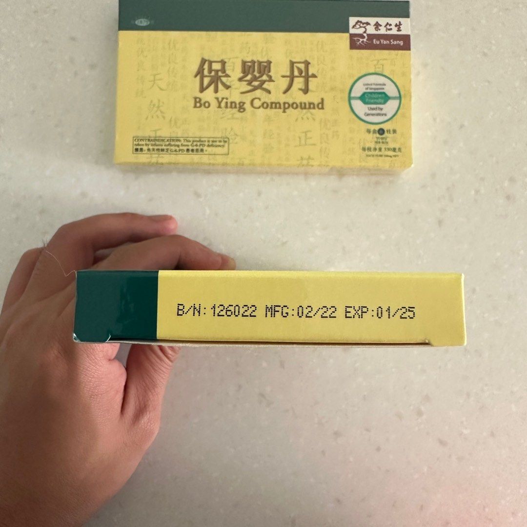 Bo Ying Compound (Eu Yan Sang), Food & Drinks, Other Food & Drinks on ...