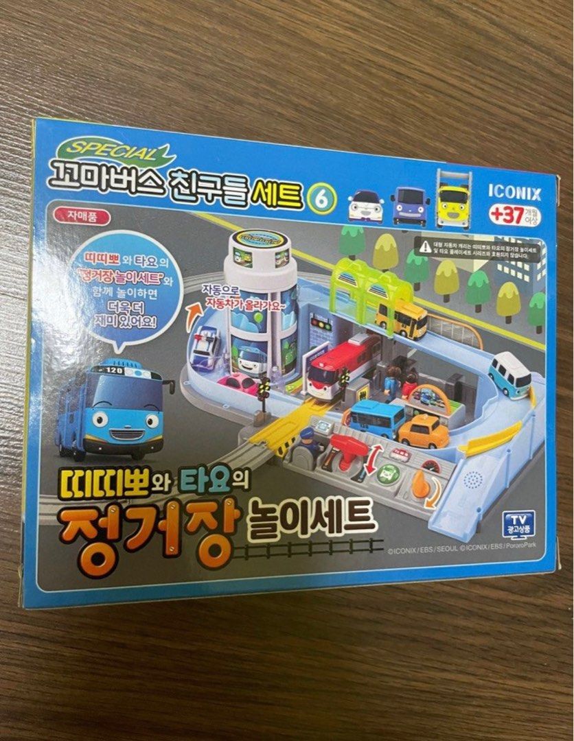 Brand New Tayo Little Bus Friends Set 6 for kids / children (x1 Teach ...