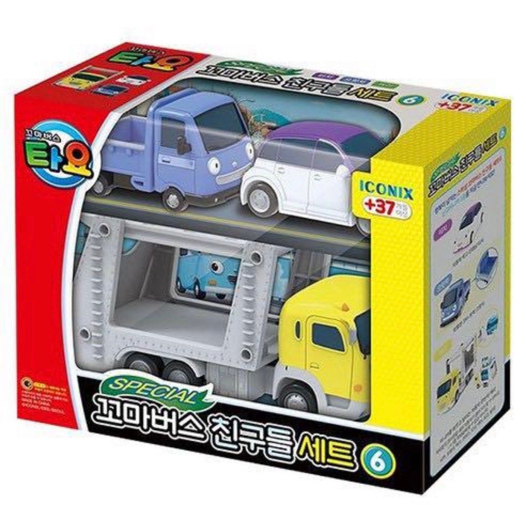 Brand New Tayo Little Bus Friends Set 6 for kids / children (x1 Teach ...