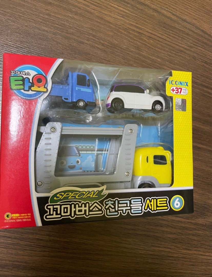 Brand New Tayo Little Bus Friends Set 6 for kids / children (x1 Teach ...