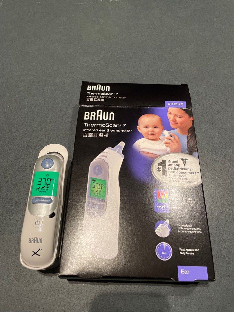 Braun thermoscan 7, Health & Nutrition, Thermometers on Carousell