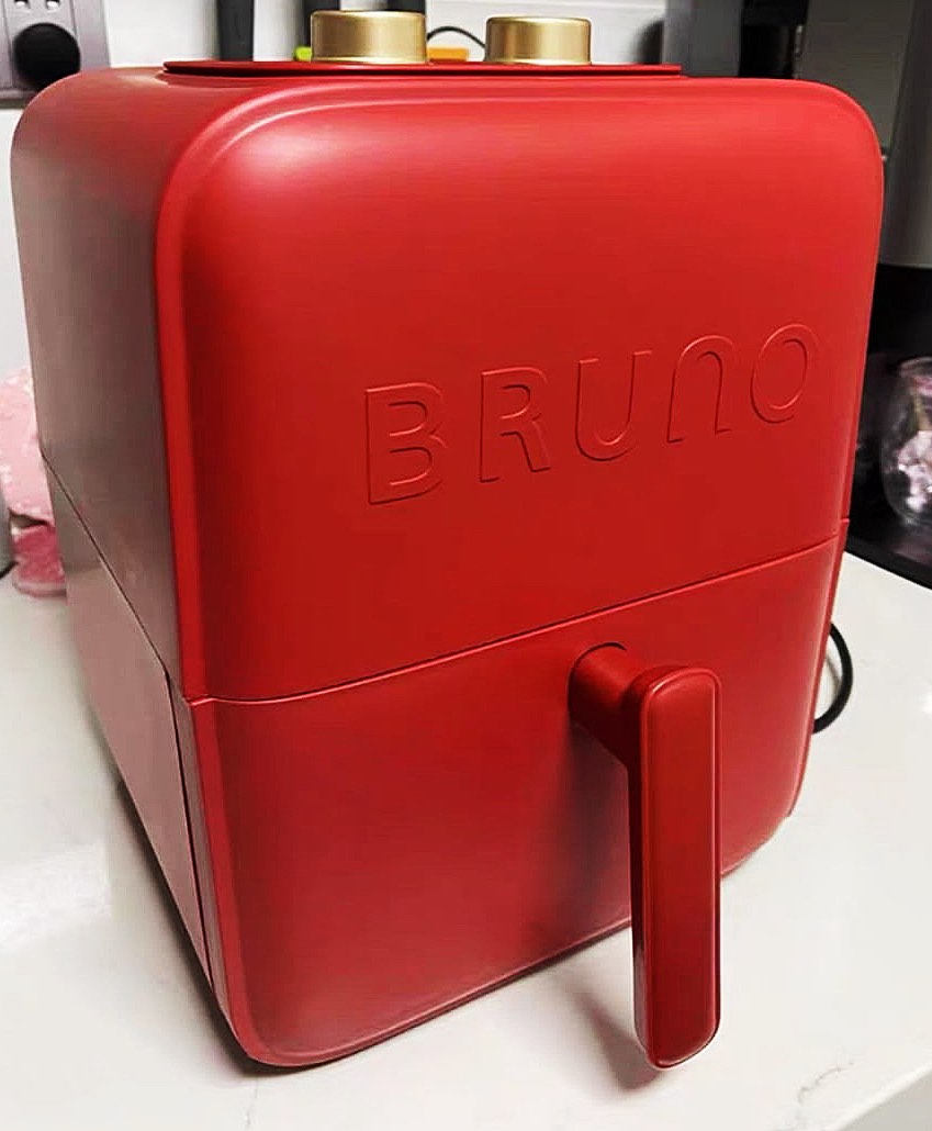 Bruno Airfryer 3.5L, TV & Home Appliances, Kitchen Appliances, Fryers ...