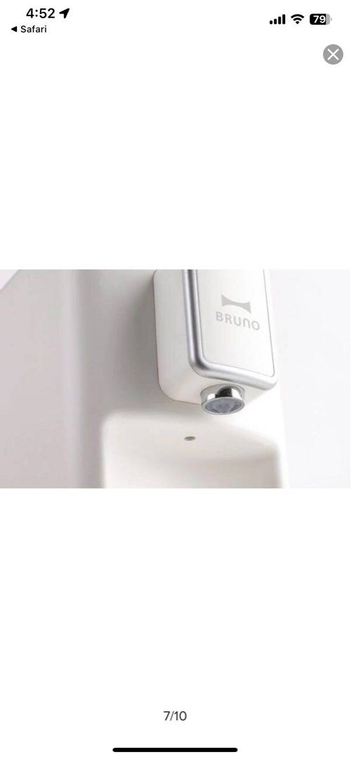 BRUNO Instant Hot Water Dispenser 即熱式飲水機 - Pink 粉紅色, 家庭電器, 廚房電器, 濾水器及 ...