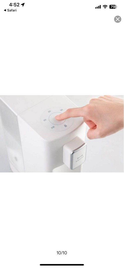 BRUNO Instant Hot Water Dispenser 即熱式飲水機 - Pink 粉紅色, 家庭電器, 廚房電器, 濾水器及 ...